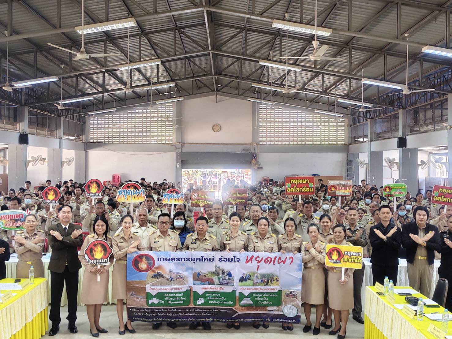 เกษตรอำเภอจอมพระ ส่งเสริมการเพิ่มพื้นที่เกษตรอินทรีย์จังหวัดสุรินทร์ ...