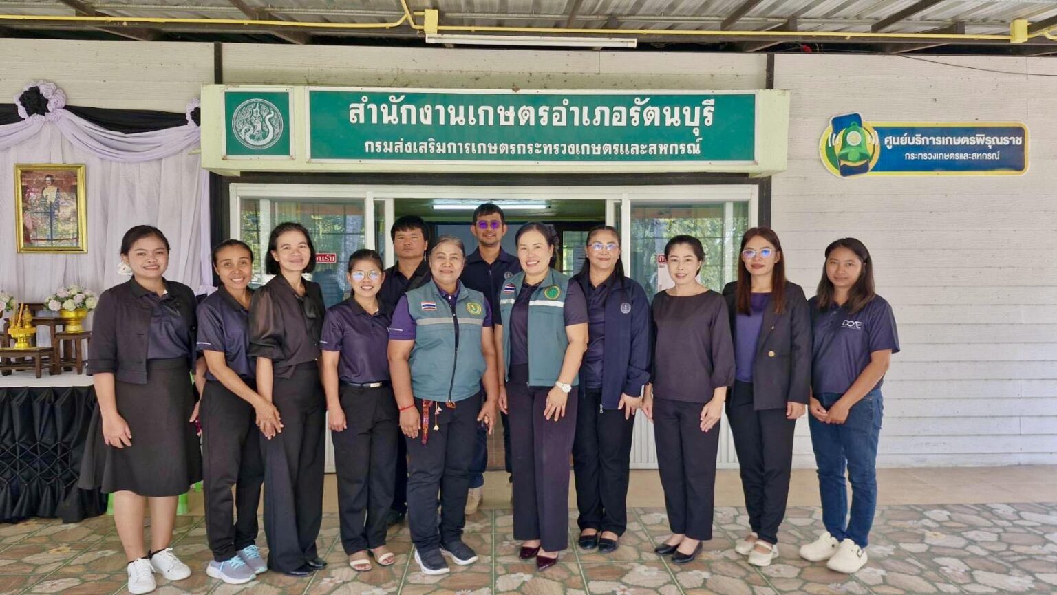 เกษตรรัตนบุรี ร่วมรับการติดตามนิเทศงานตามระบบส่งเสริมการเกษตร ประจำ ...
