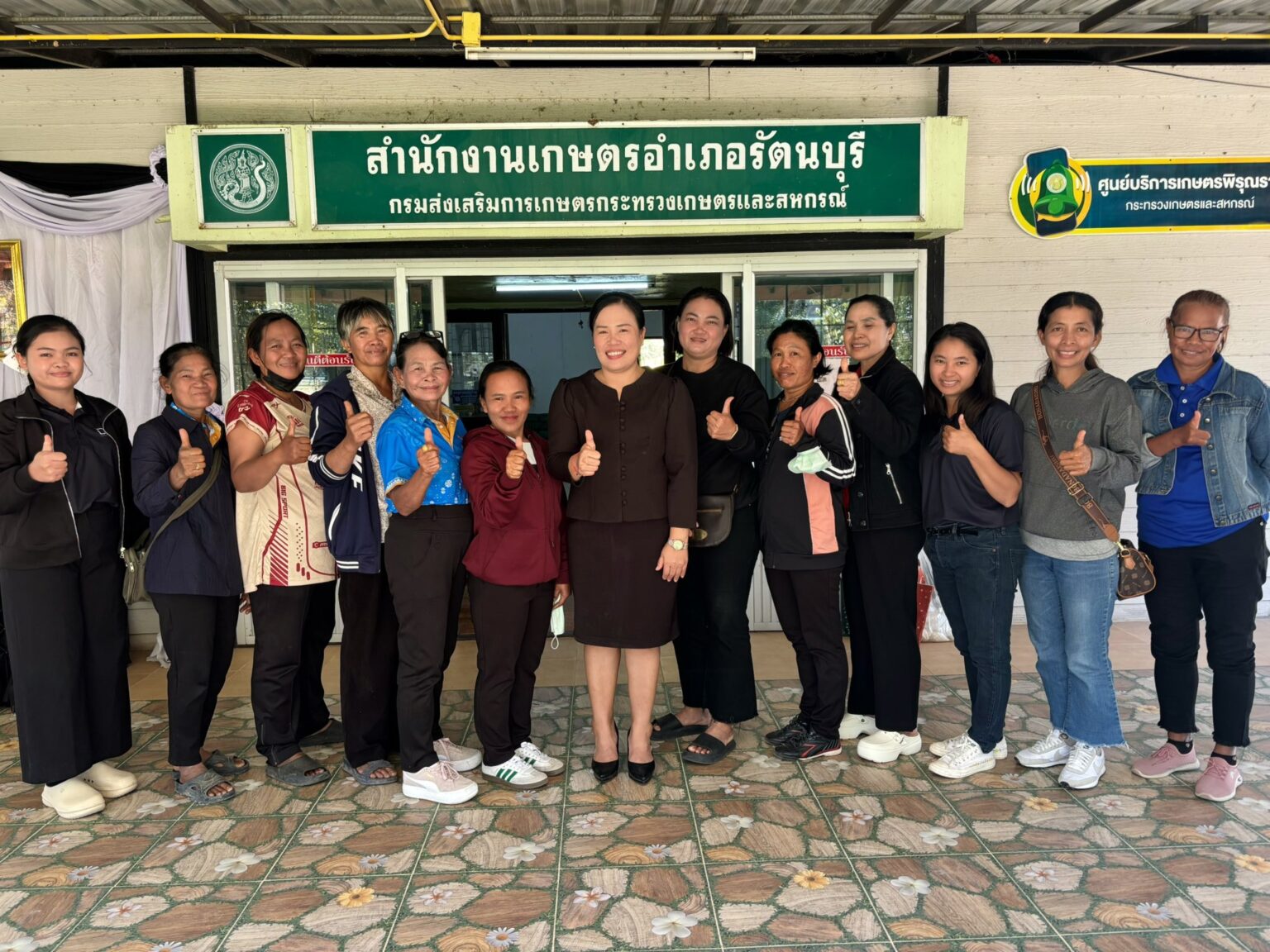 เกษตรรัตนบุรี จัดอบรมโครงการพัฒนาทักษะและแนวคิดผู้ประกอบการธุรกิจเกษตร ...