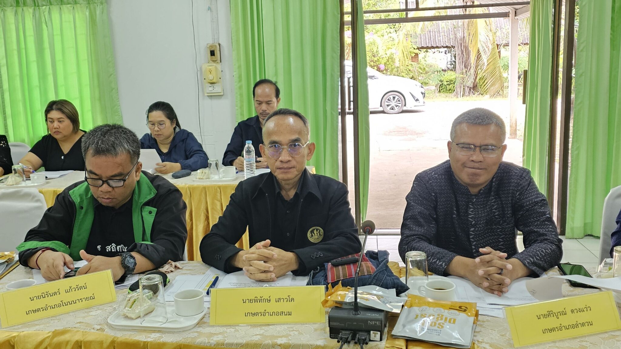 เกษตรสนม เข้าร่วมการประชุมเกษตรอำเภอ ครั้งที่ 12/2568 ประจำเดือนธันวาคม ...