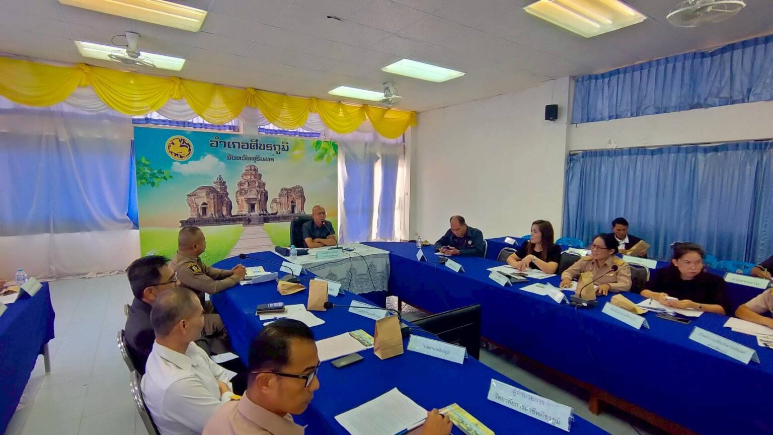 🐘🌾เกษตรศีขรภูมิ ร่วมประชุมหัวหน้าส่วนราชการ หัวหน้าหน่วยงานรัฐวิสาหกิจ ...
