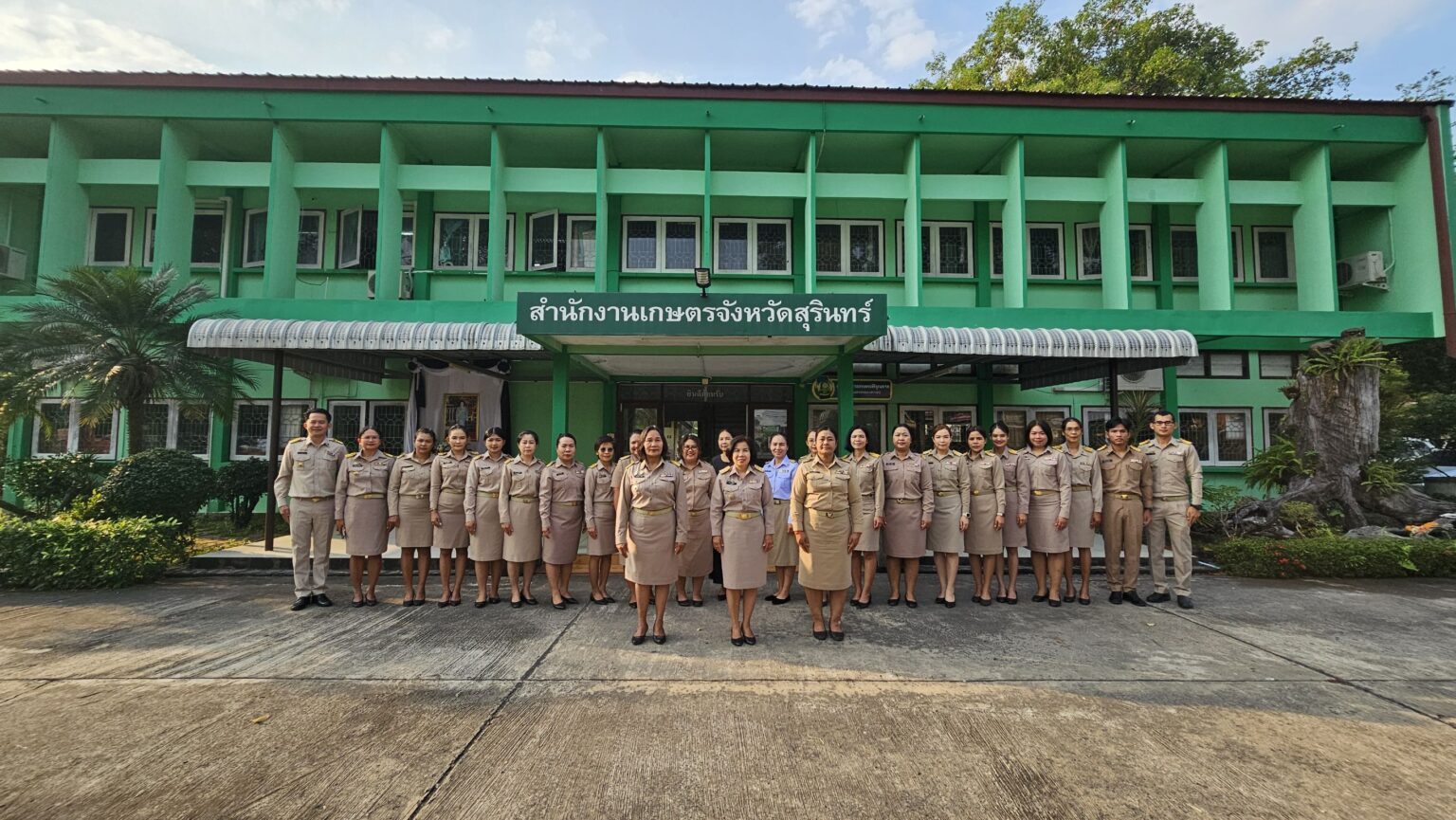 เกษตรสุรินทร์ ร่วมกิจกรรม “DOAE โปรงใส่ หัวใจคุณธรรม ไม่ทนต่อการทุจริต ...